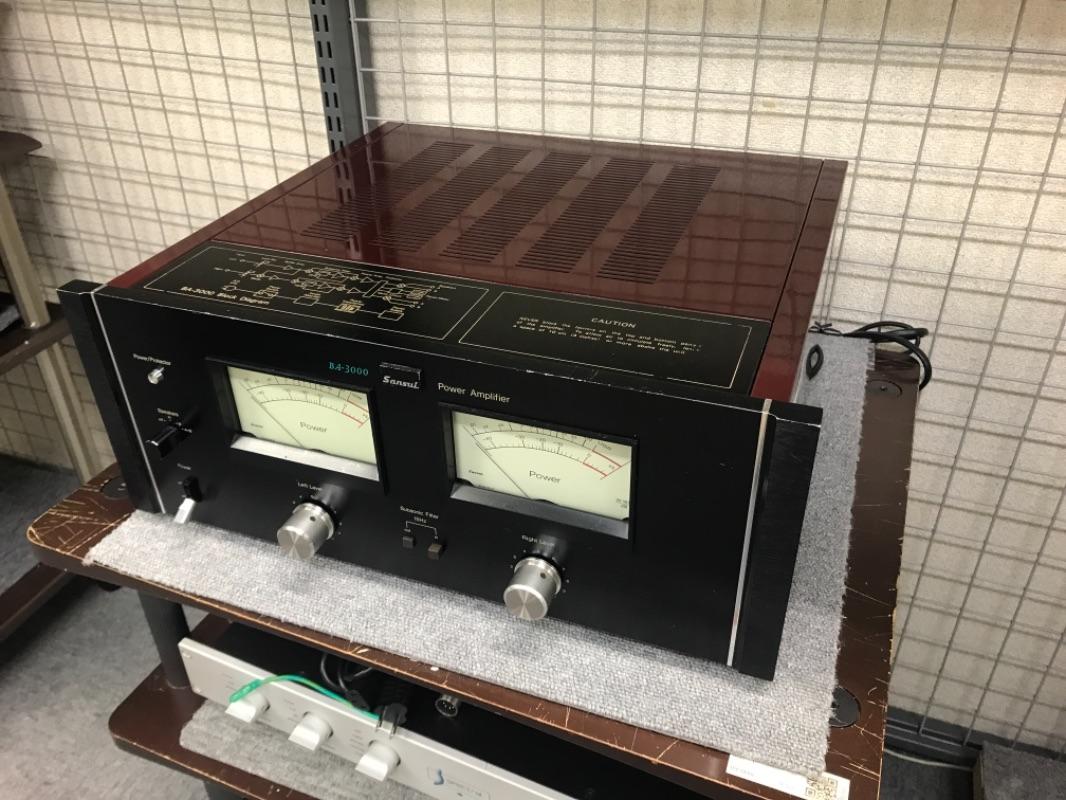 2155H JBL - 中古オーディオ 高価買取・販売 ハイファイ堂